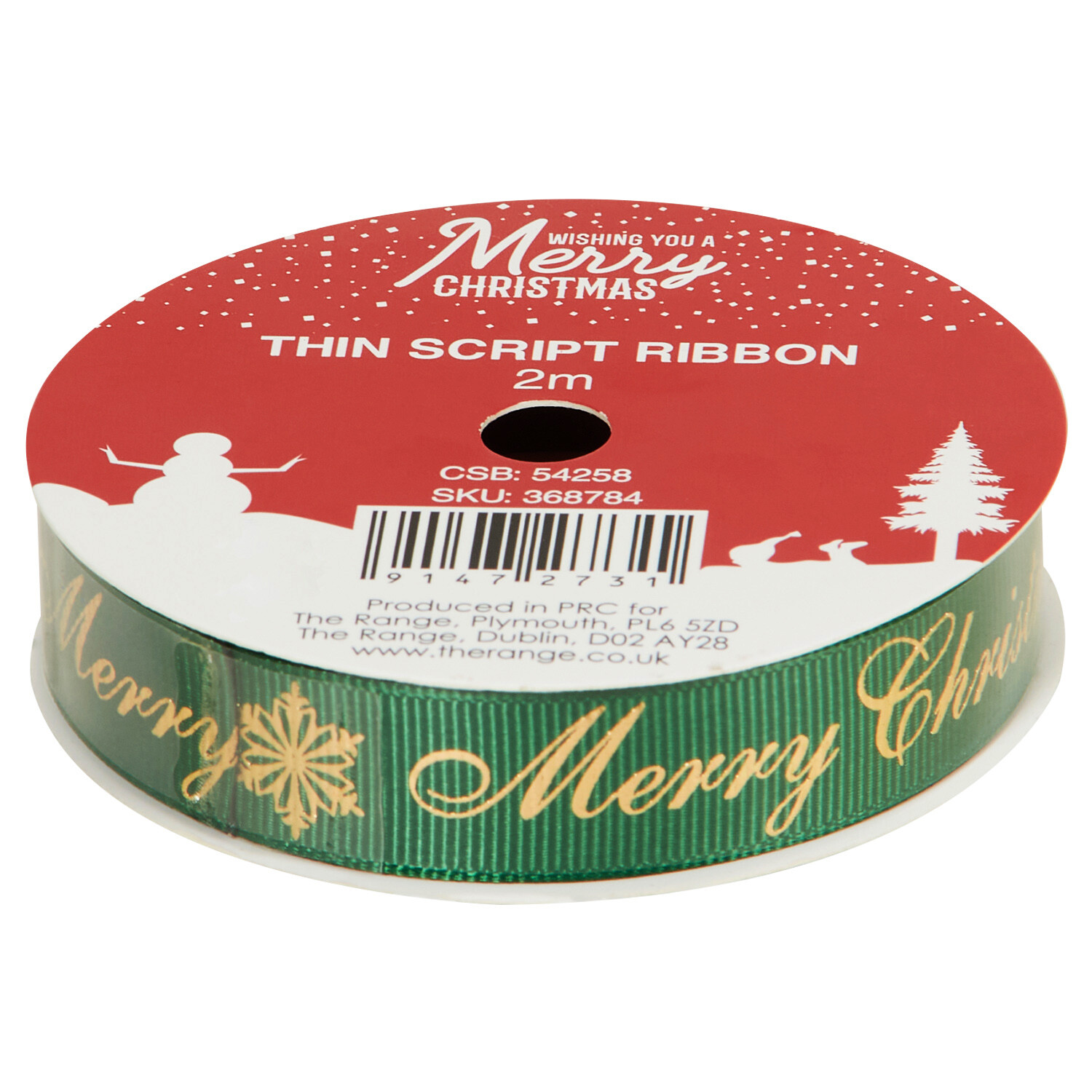 Thin Merry Christmas Ribbon