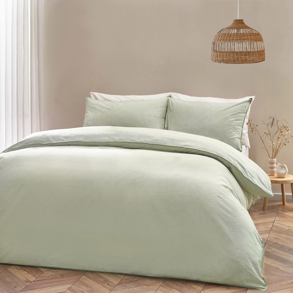 Yard Heaton Double Khaki Duvet Set | Wilko
