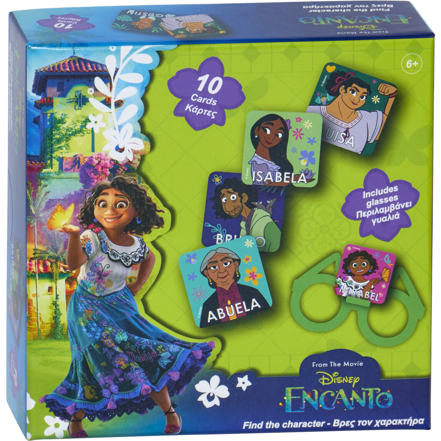 Disney Encanto Find the Character Game | Wilko