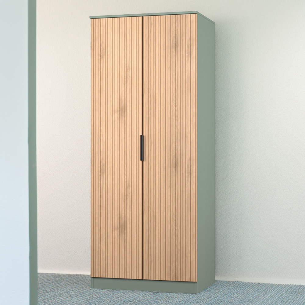 Crowndale Java 2 Door Slatt Effect and Reed Green Wardrobe | Wilko