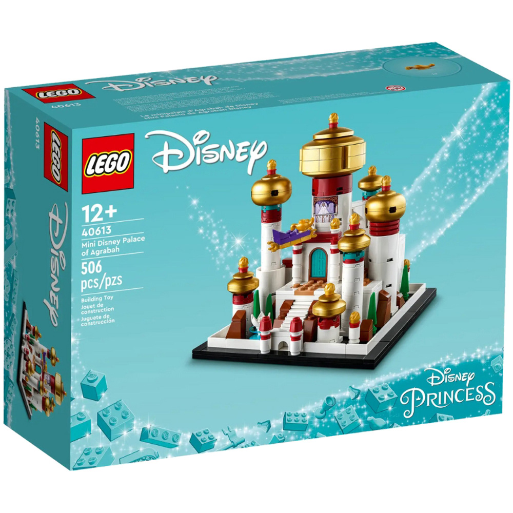 LEGO 40613 Disney Mini Disney Palace of Agrabah Building Toy Set | Wilko